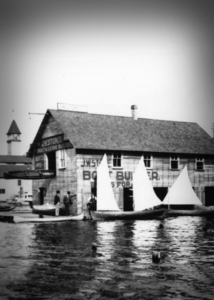stone boat | Timberland Inn